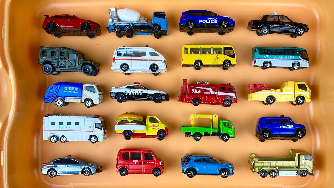 緊急車両 建設車両 救急車 パトカー 消防車 ゴミ収集車 はたらくくるま 走行テスト Look at Working Vehicles ...